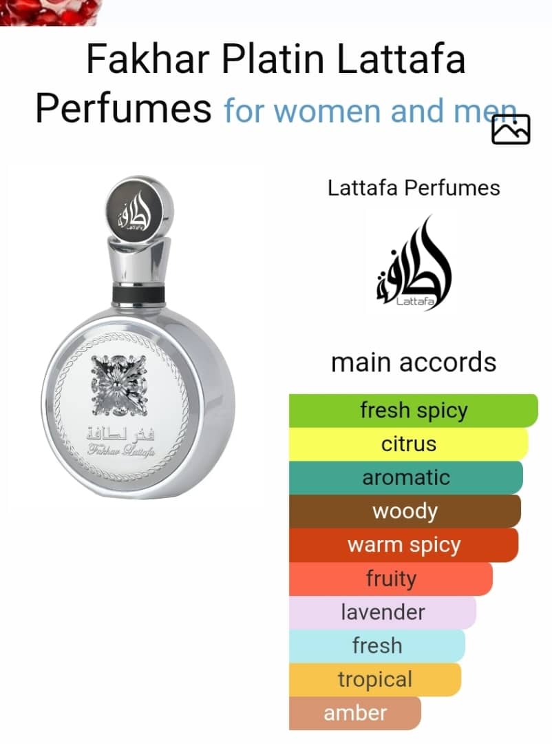 FAKHAR PLATIN LATTAFA - Lattafa Perfumes Nigeria